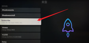 Shadowrocket tvOS正式版1.0发布了！Apple TV小火箭下载和配置教程 – shadowrocket